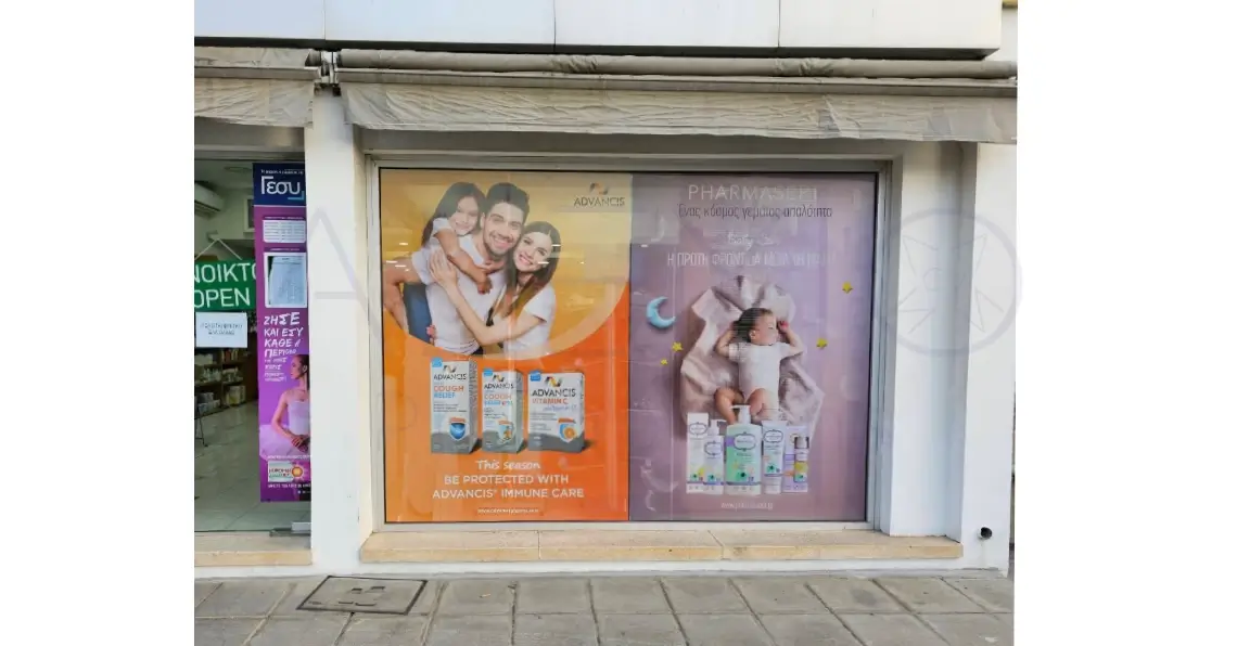 Best Window decals in Cyprus 100% custom printed stickers