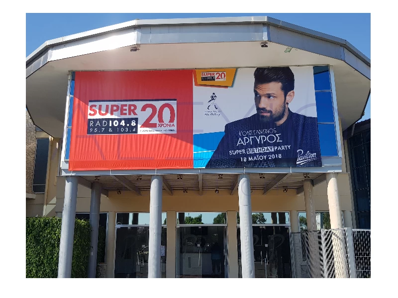 Extra Large Format Banners Cyprus No1 Printed top Banners